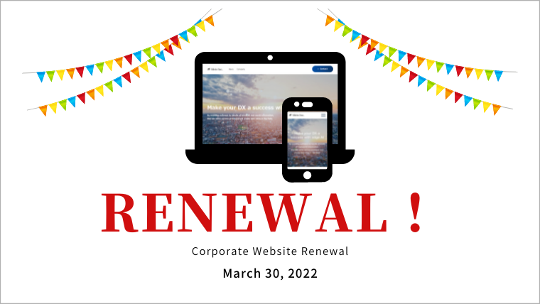 Idein Inc. - Edge AI startup｜Idein Inc. - Edge AI startup