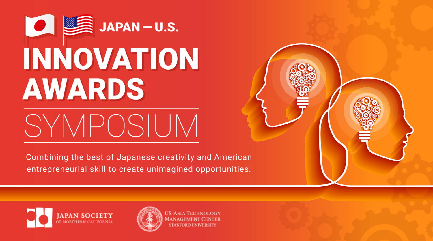 Idein Inc. - Edge AI startup｜Idein Inc. - Edge AI startup