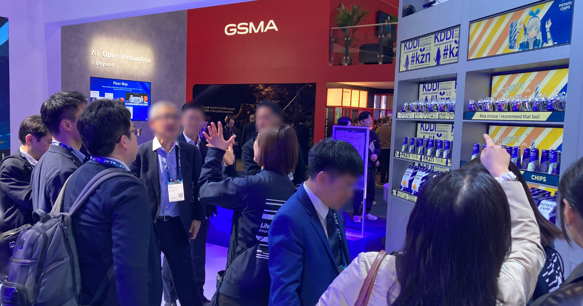 【MWC 2025】「未来のコンビニ」を世界に示したKDDI、エッジAI技術協力のIdeinが現地レポート｜公式ブログ｜Idein（イデイン）株式会社 ― エッジAIのスタートアップ
