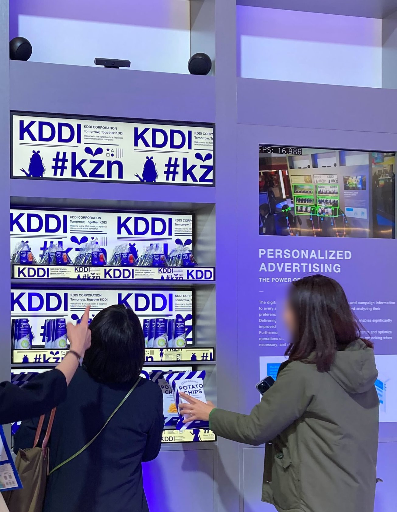 【MWC 2025】「未来のコンビニ」を世界に示したKDDI、エッジAI技術協力のIdeinが現地レポート｜公式ブログ｜Idein（イデイン）株式会社 ― エッジAIのスタートアップ