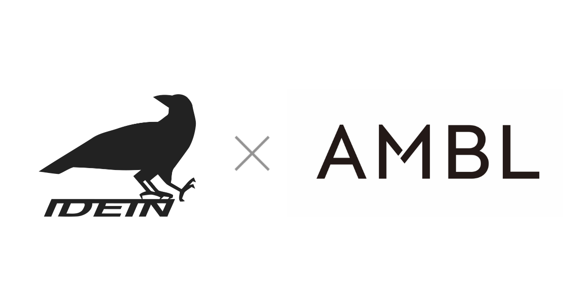 IdeinとAMBL、小売・製造業等向けAIモデルの社会実装で協業を開始しました｜お知らせ｜Idein（イデイン）株式会社 ― エッジAIの ...